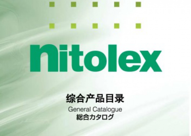 相关产品｜研削砥石や研削ホイールならニートレックス